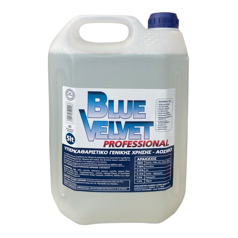 PROFESSIONAL blue velvet Αρχεία - Hoteland